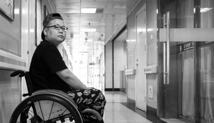 What is MS | Multiple Sclerosis