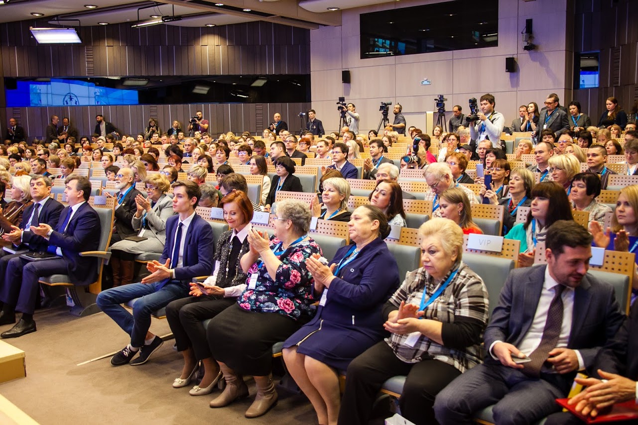 7th Russian patients congress - MS International Federation