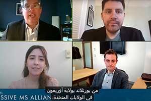 Catch up on the latest breakthroughs in progressive MS treatments - MS ...