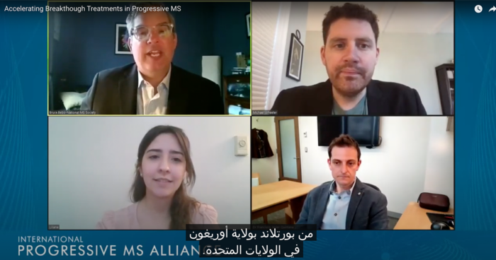 Catch up on the latest breakthroughs in progressive MS treatments - MS ...