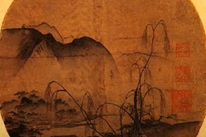 Acupuncture and Chinese medicine for MS - MS International Federation